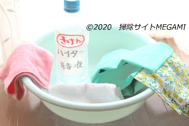 ハイター消毒液の作り方!容器や保存・注意点について詳しく解説!